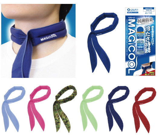 MAGICOOL マジクールで熱中症予防！ | ネッククーラー